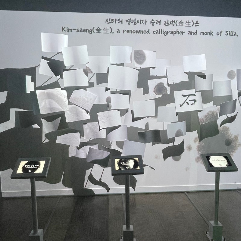 충주 가볼만한곳 볼거리 놀거리 가득한 국립충주박물관 : 네이버 블로그