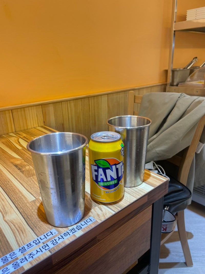 평택역 쌀국수 맛집 월미당 평택역점 네이버 블로그