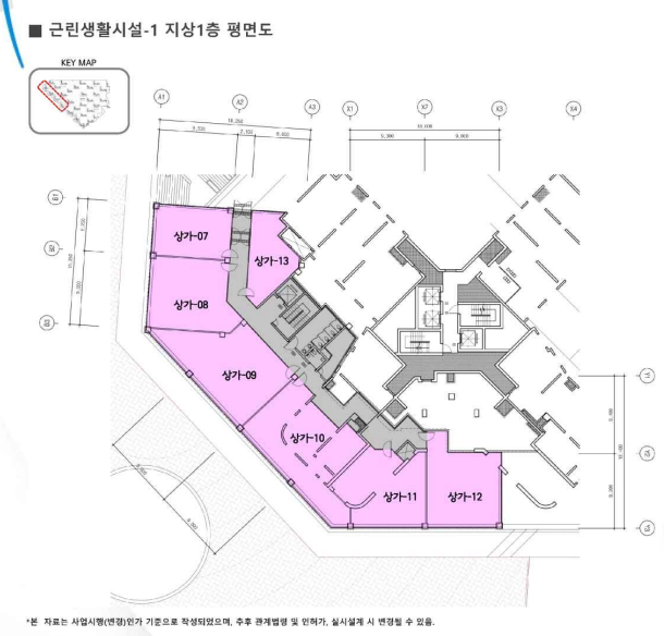 영통2구역매탄주공 45단지 재건축아파트 조합원 상가 배정 추천매물 네이버 블로그