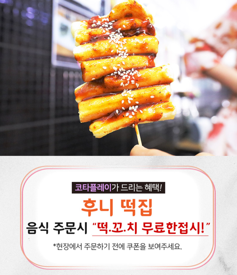 코타키나발루 가볼만한곳 무조건 해야하는 시티투어 후기 네이버 블로그