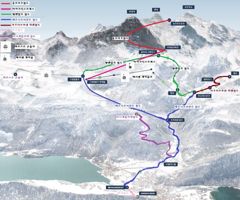 스위스 트래블 패스,융프라우 VIP 패스 할인쿠폰,파노라마 프리미엄 열차 요금과 구간 정리 : 네이버 블로그