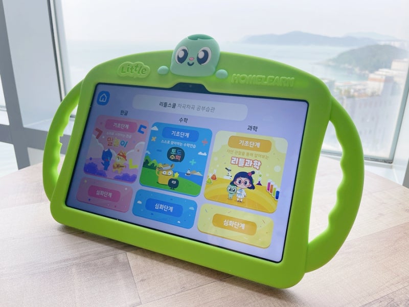 엄마표한글 6세한글공부 쉽고 재밌게 하는 방법 네이버 블로그