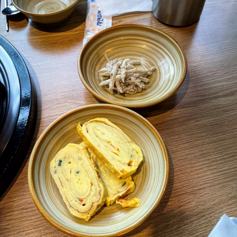 인천 구월동 맛집 경성 한우 불고기 네이버 블로그