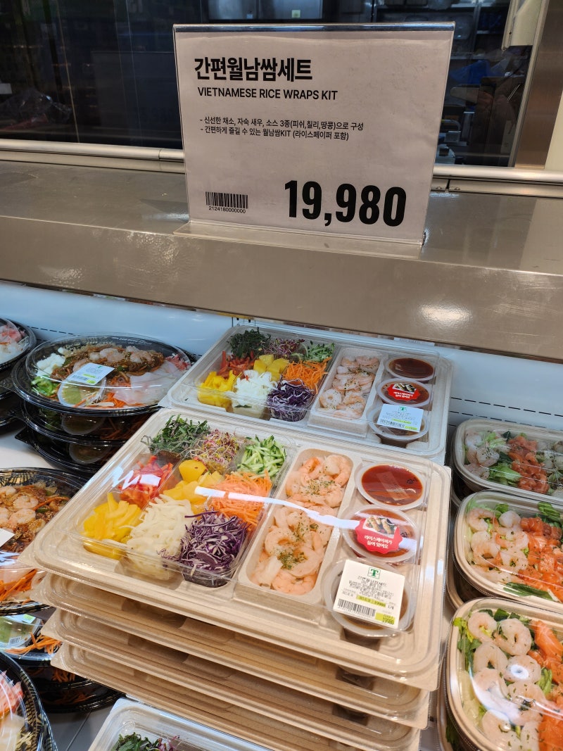 대전 이마트트레이더스 먹거리 고기 푸드코트 피자 메뉴까지 : 네이버 블로그