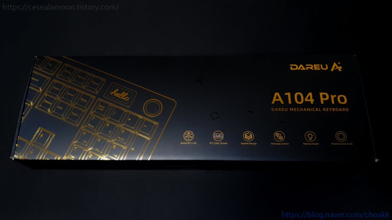 다얼유 A104 PRO 가스켓 기계식 키보드 리뷰 : 네이버 블로그