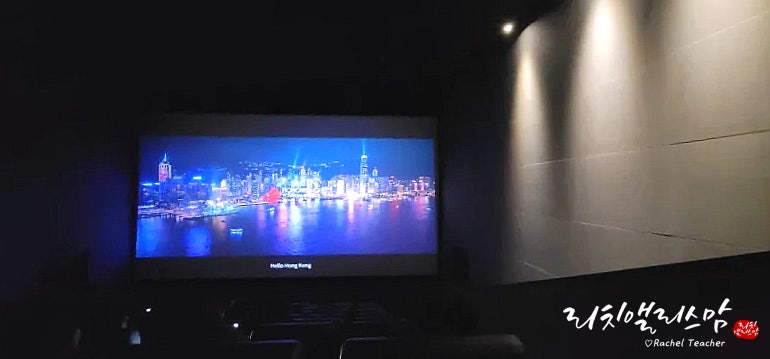CGV일산 4DX 2D 스즈메의문단속 관람 후기 : 네이버 블로그