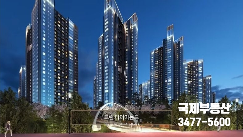 반포124주구 반포3주구 반포주공1단지 3월 다섯째주 시세입니다최근실거래가 네이버 블로그