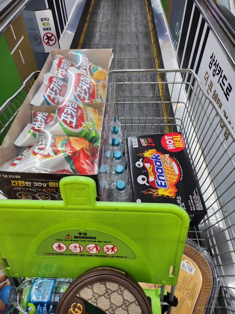 대전 이마트트레이더스 먹거리 고기 푸드코트 피자 메뉴까지 : 네이버 블로그