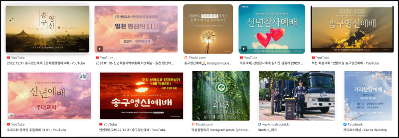 사역자료나눔 종려주일 예배 Ppt 4종 이미지 양식 템플릿 무료나눔 네이버 블로그