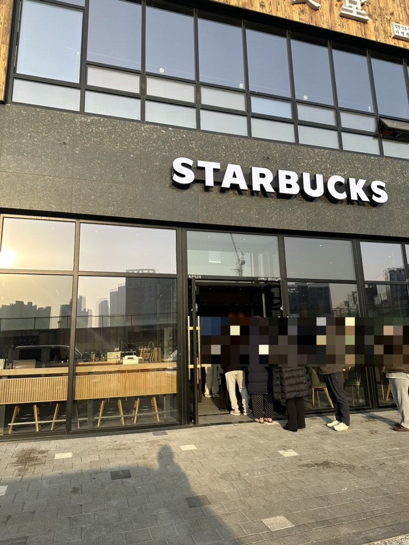 스타벅스 검단신도시점 오픈런 및 매장 분위기 네이버 블로그