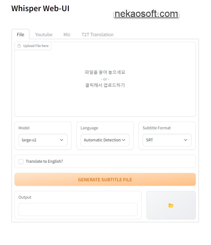 위스퍼(whisper)로 자동 자막 만들기 -Ai, Webui : 네이버 블로그