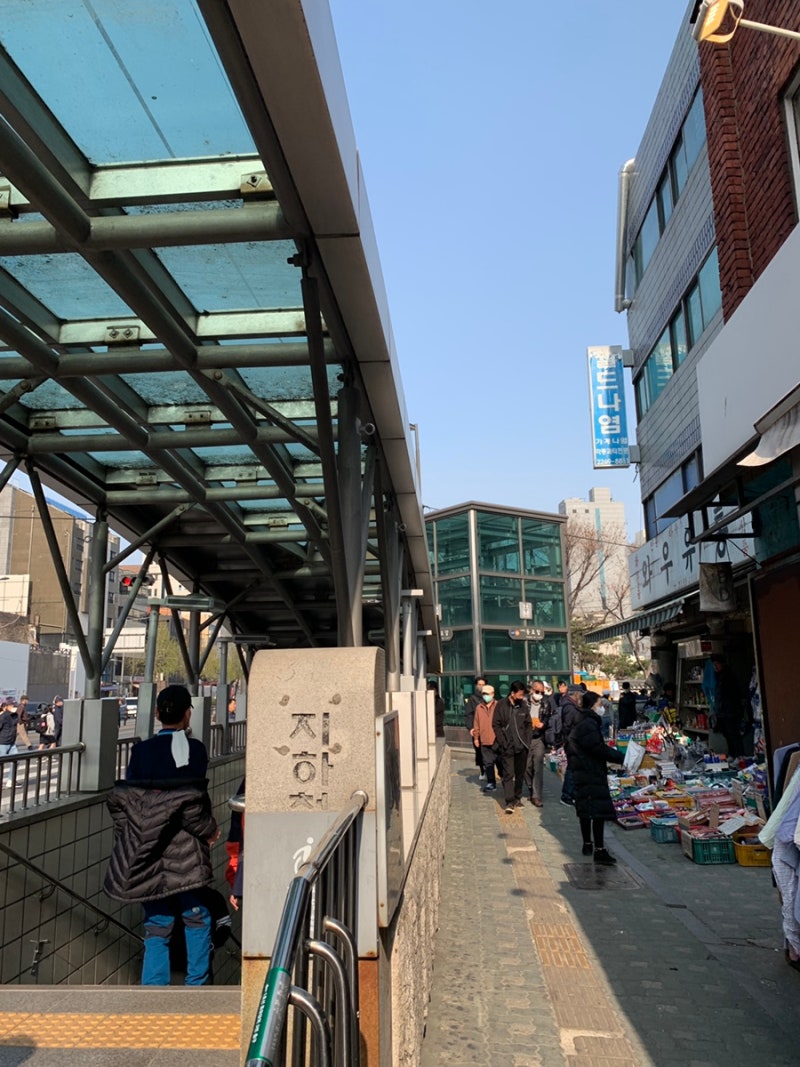 동묘구제시장 처음 가본 후기 동묘시장가는법 가격대 물건상태등등 네이버 블로그