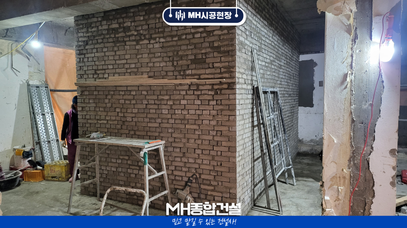 건축주가 알아야 할 건설공사 건물부가세 Ft환급면제 네이버 블로그
