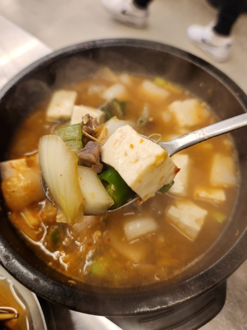 위례 소고기 우대포 양념소갈비살에 반한 곳 : 네이버 블로그