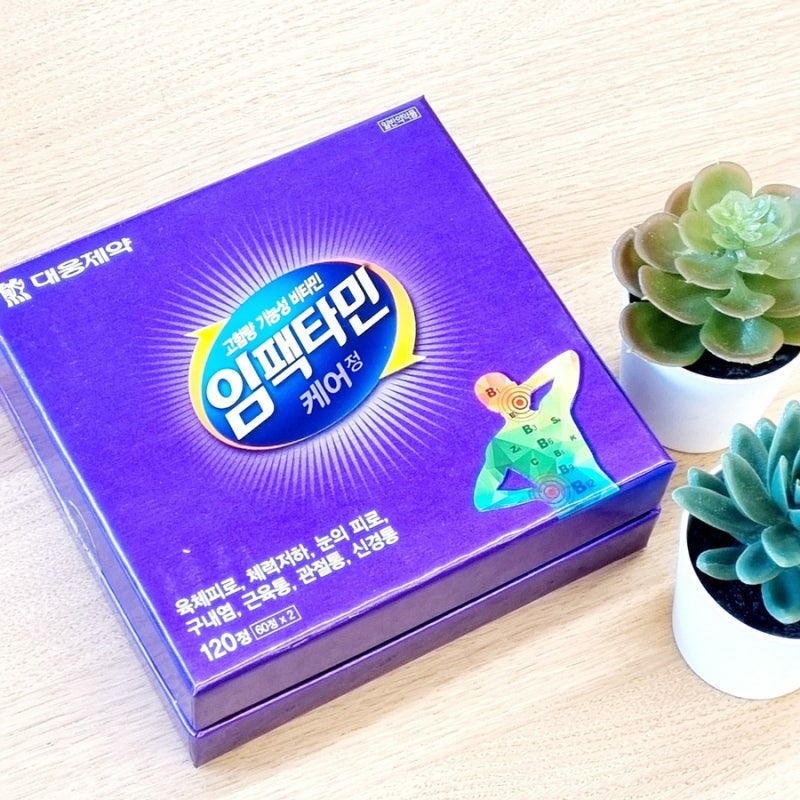 임팩타민 종류 특징 가격까지 알아볼까요 네이버 블로그