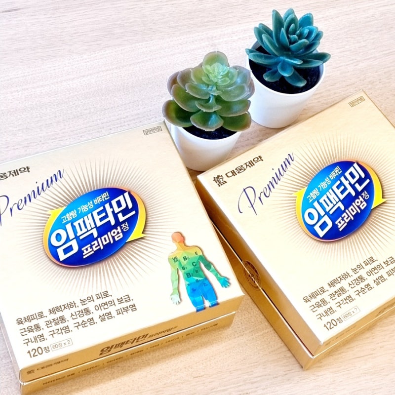 임팩타민 종류 특징 가격까지 알아볼까요 네이버 블로그