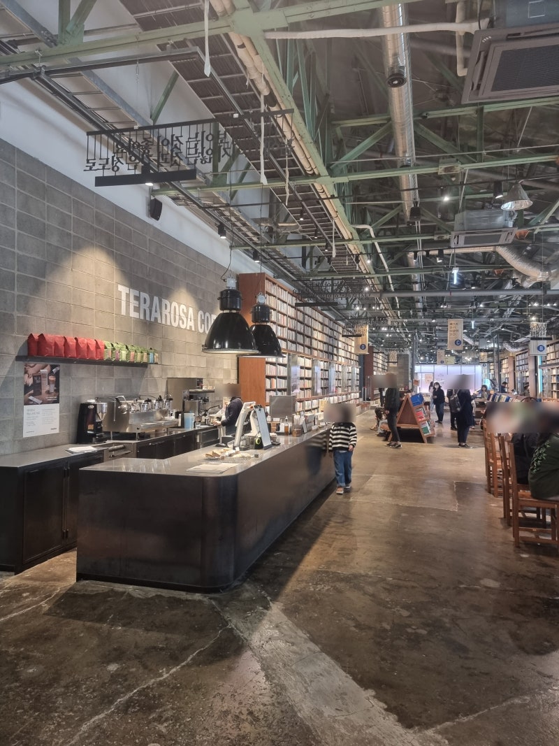 가족과 함께 문화생활 : 복합문화공간, 부산 F1963 : 네이버 블로그