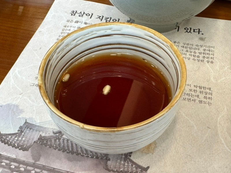 세종 맛집 조치원 맛집 뒤웅박고을 가족모임 상견례장소로 좋은 한정식 맛집 네이버 블로그