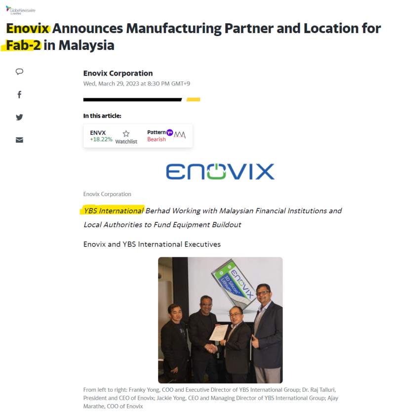 코세스 with Enovix? : 네이버 블로그