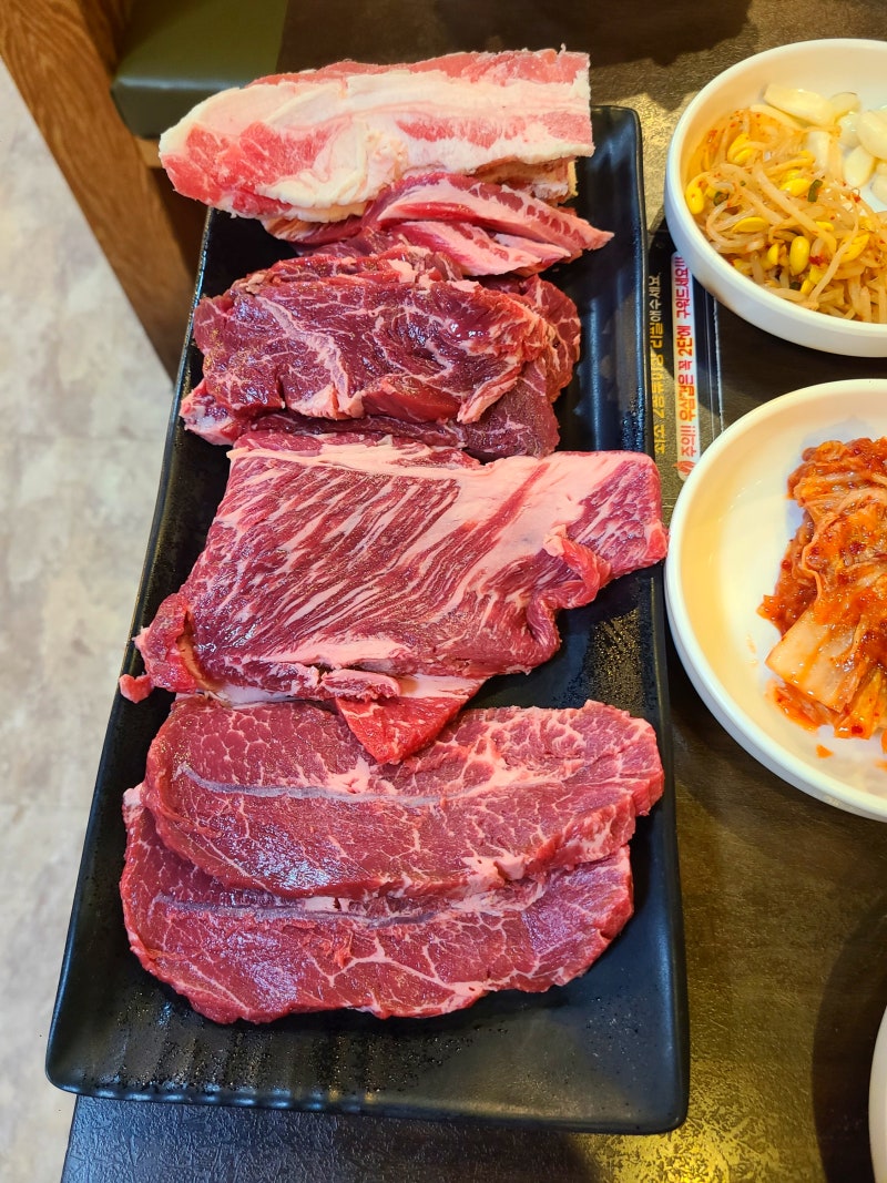 구월동 무한리필 소고기 맛집 우돈먹는날 네이버 블로그