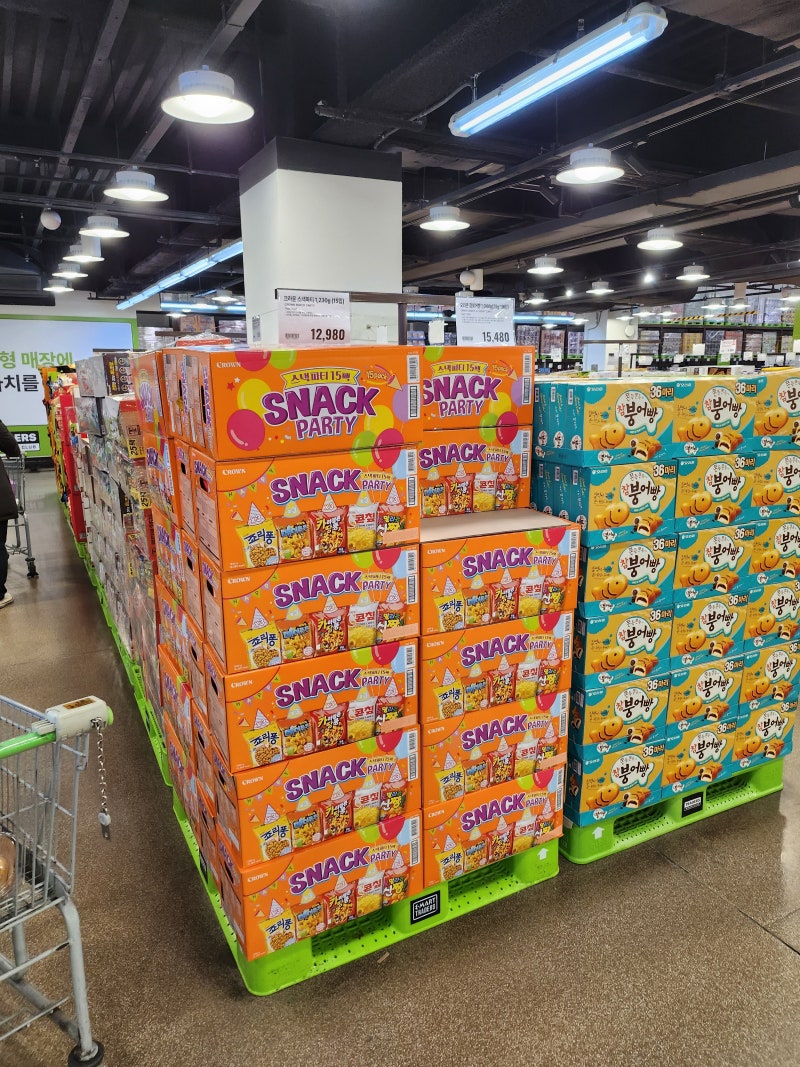 대전 이마트트레이더스 먹거리 고기 푸드코트 피자 메뉴까지 : 네이버 블로그