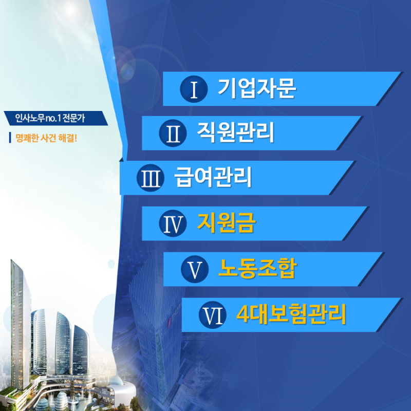 초단시간1주 15시간 미만근로자 근로조건 정리 퇴직금 주휴수당 연차휴가 네이버 블로그