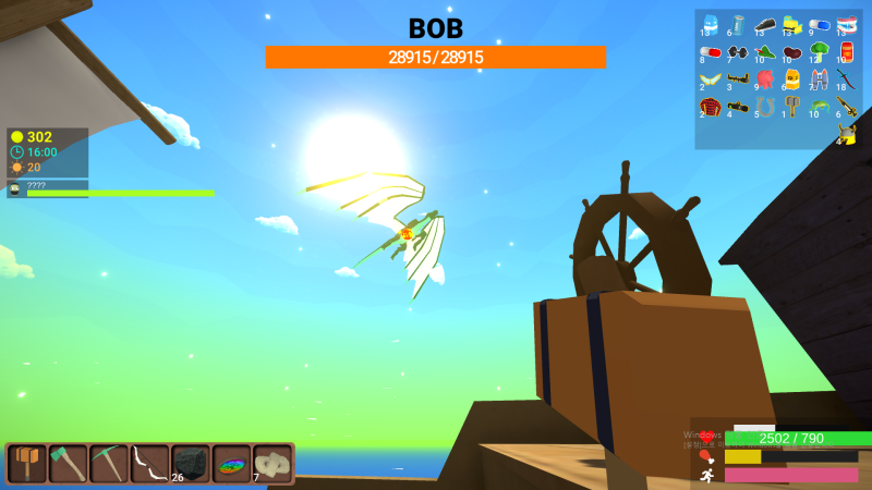 [ MUCK ] 리뷰 및 공략 (무조건 클리어) / 엔딩 스포주의 : 네이버 블로그