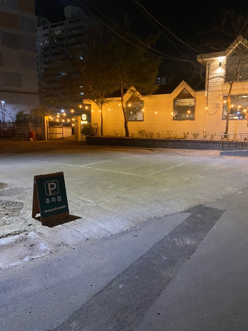 진주 문산 카페 진주에 상륙한 짹짹커피 네이버 블로그