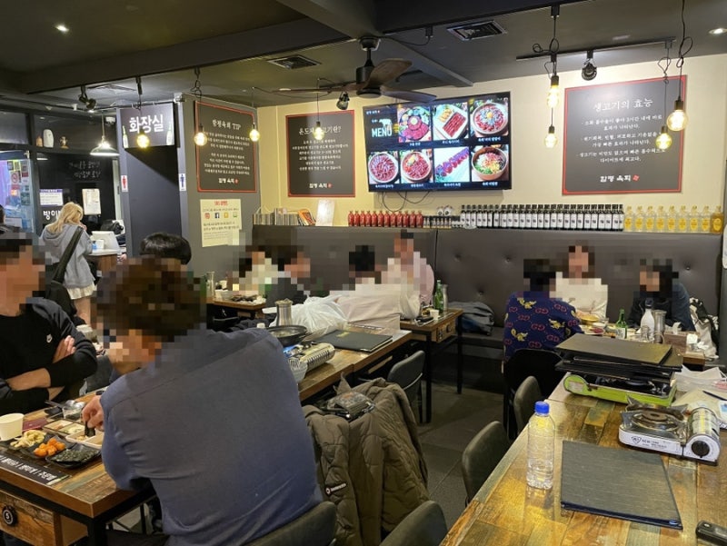 쯔양도 다녀갔던 서울 잠실 먹자골목 토요일도 맛볼 수 있는 당일도축 뭉티기 맛집 함평육회 네이버 블로그