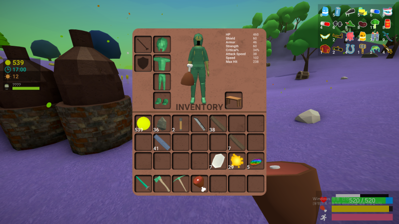 [ MUCK ] 리뷰 및 공략 (무조건 클리어) / 엔딩 스포주의 : 네이버 블로그