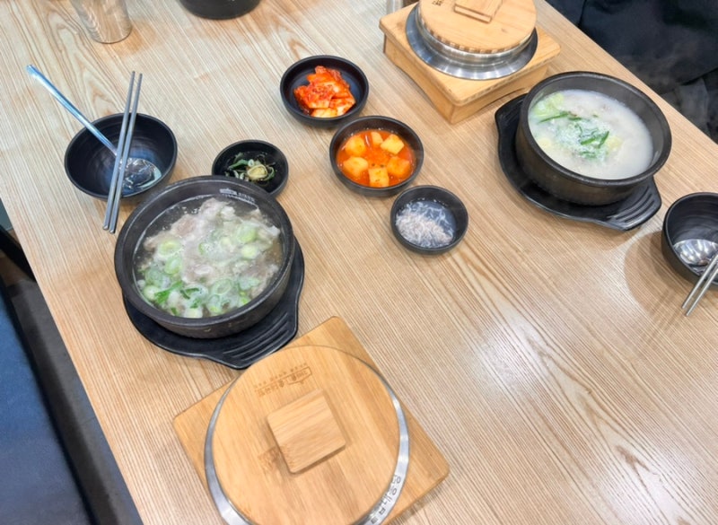 강동 길동 가마솥순대국밥 진하고 깔끔한 강동역순대국 수육국밥 강동역맛집 편백찜은 선택 돌솥밥은 필수 네이버 블로그