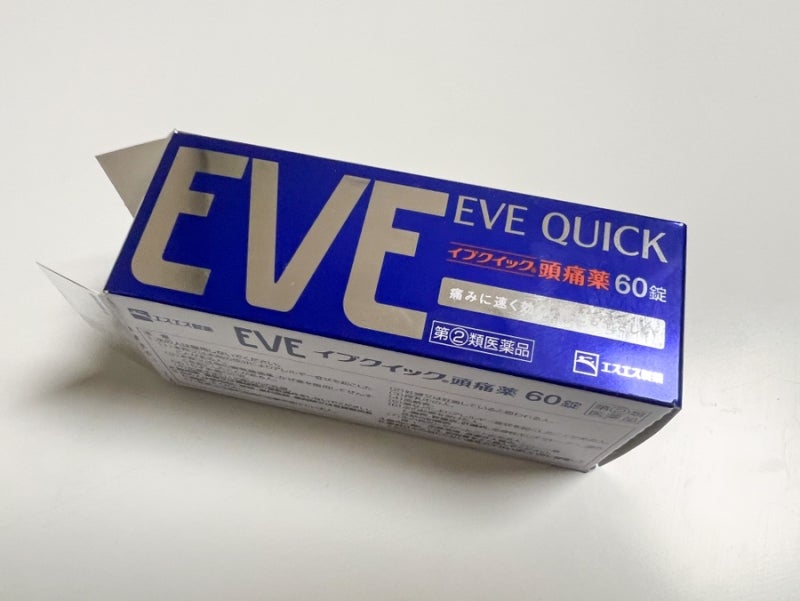 일본 드럭스토어 쇼핑리스트 추천 진통제 두통약 이브퀵 EVE A EX : 네이버 블로그