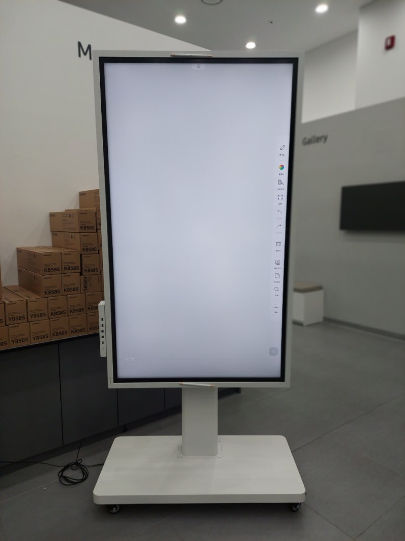 삼성전자칠판 플립프로 55657585 인치 특가가이드와 전시장 소개 네이버 블로그