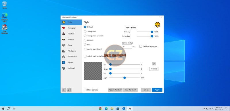 윈도우10 작업표시줄 가운데 정렬 프로그램 TaskbarX : 네이버 블로그