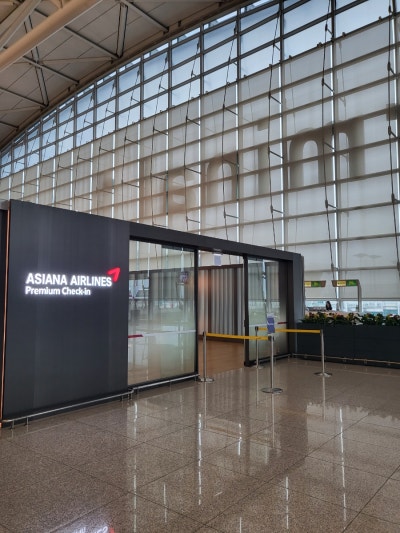 인천-하노이 아시아나 OZ733 비지니스 탑승 리뷰 / 비지니스 라운지, 기내식 : 네이버 블로그