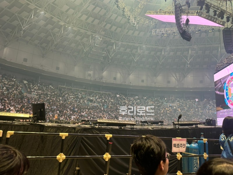 올림픽체조경기장 360도 콘서트 좌석 kspo dome 시야 모음 / 플로어 1층 2층 장단점 : 네이버 블로그