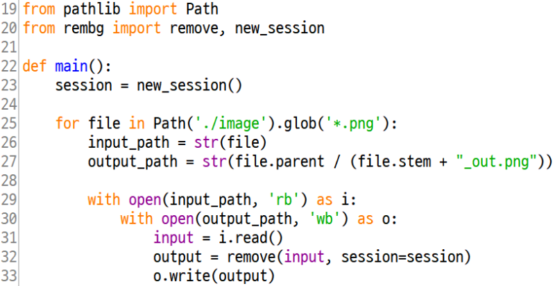 이미지 파일 배경 투명하게 제거하기 파이썬 Rembg 모듈 활용 폴더내 그래픽 파일들 배경 지우기 파이썬 코드 이미지 배경 투명하게 만들기 파이썬 그래픽 기초 8