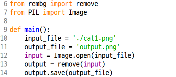 이미지 파일 배경 투명하게 제거하기 파이썬 Rembg 모듈 활용 폴더내 그래픽 파일들 배경 지우기 파이썬 코드 이미지 배경 투명하게 만들기 파이썬 그래픽 기초 8