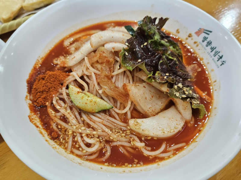 가산디지털단지 맛집 망향비빔국수 비빔국수에 가려진 존맛 감자옹심이김치만둣국 네이버 블로그