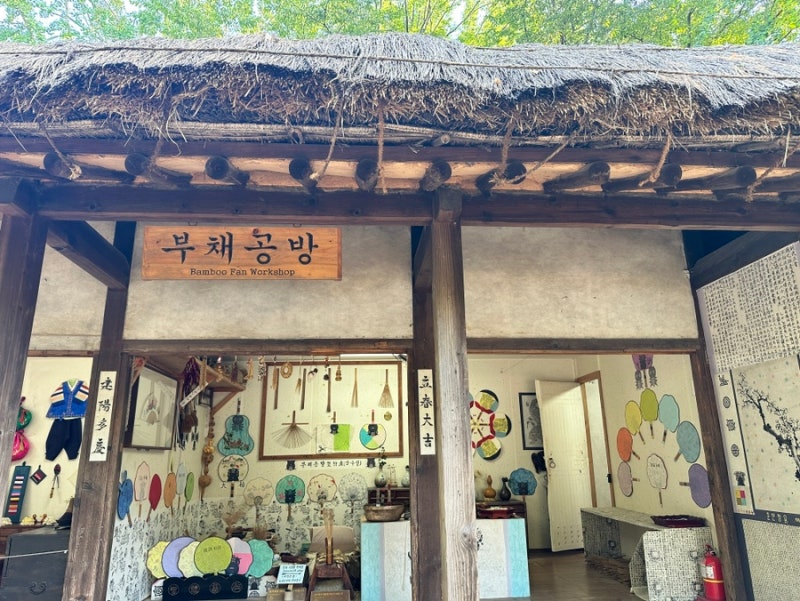 용인 한국민속촌 예약 시간 입장료 할인야간개장 후기 식당 이용 팁 네이버 블로그