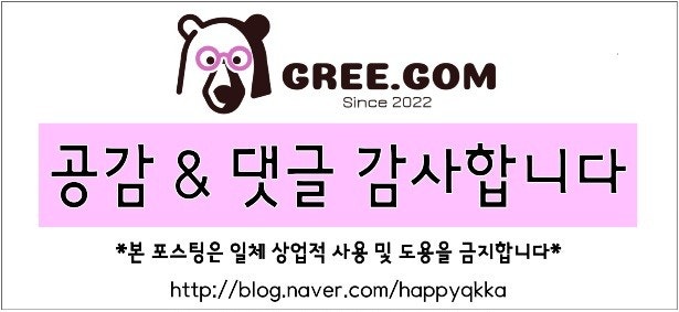 새콤달콤 캐치티니핑 눈꽃핑 캔디핑 시즌4 디저트티니핑 색칠 그리기 도안 네이버 블로그