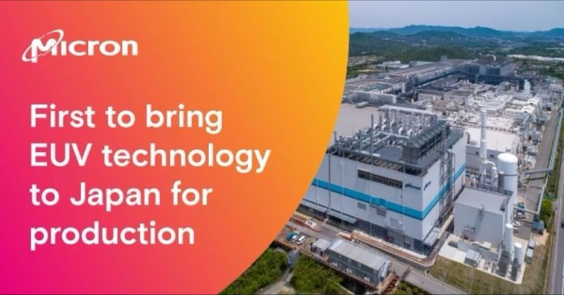 Micron, EUV 적용 1γ D램 개발 가속화, 경제산업성 최대 1920억엔 지원 결정 - Setouchi 컨소시엄 ...