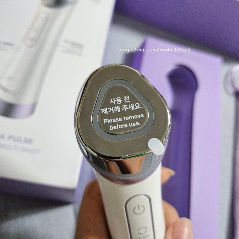 뷰티디바이스 마데카프라임 반년 사용해본 내돈내산 솔직리뷰메디큐브 비교 네이버 블로그