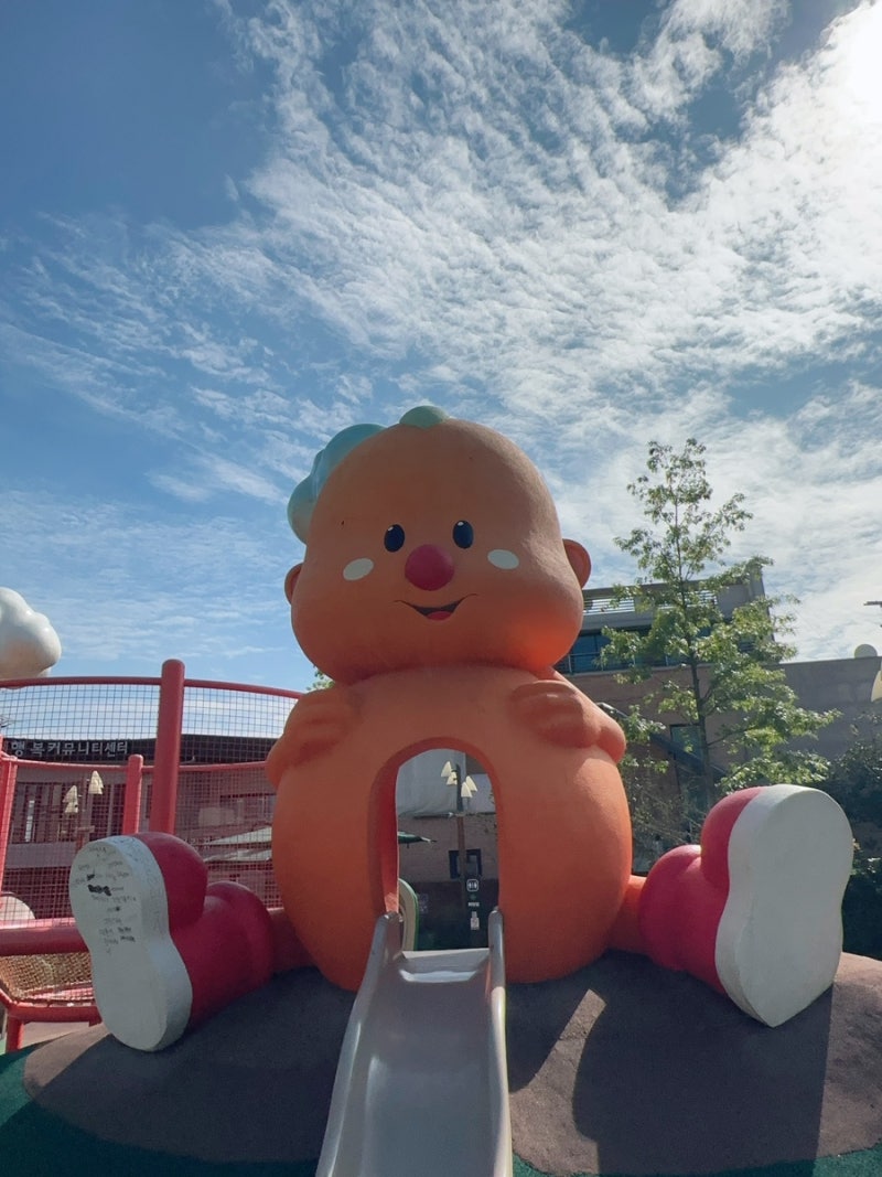 오산 아기랑 갈만한 곳 Ebs 캐릭터공원 방구쟁이 뿡뿡이 놀이터 네이버 블로그