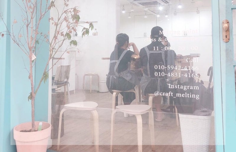 부산반지공방 멜팅포인트 서면 커플링만들기 네이버 블로그