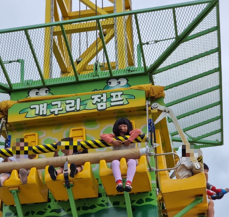천안상록리조트 상록리조트 상록랜드 놀이공원가성비 놀이공원 네이버 블로그