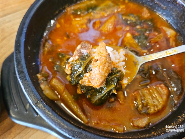 시흥 국밥맛집 정왕동 안동국밥 근처 올때마다 자꾸만 찾는맛집