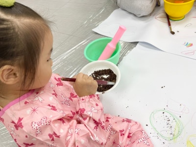 3세 오감놀이 : 커피콩 아기 촉감놀이 커피 그림 그리기 : 네이버 블로그