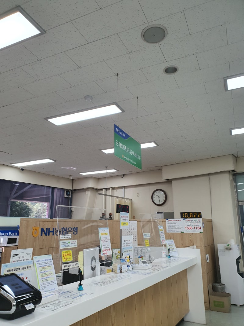 중고 오토바이 구매 후 등록and번호판 발급방법 상세정리서류준비 비용 취득세 등 네이버 블로그