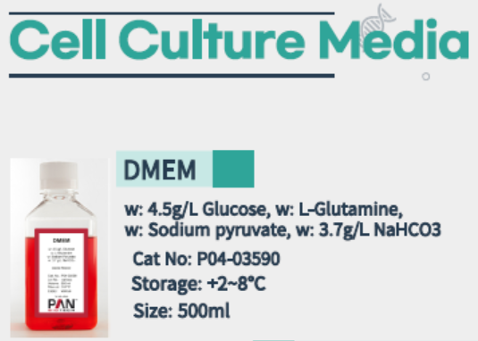 Cell Culture Media - DMEM (배지) : 네이버 블로그